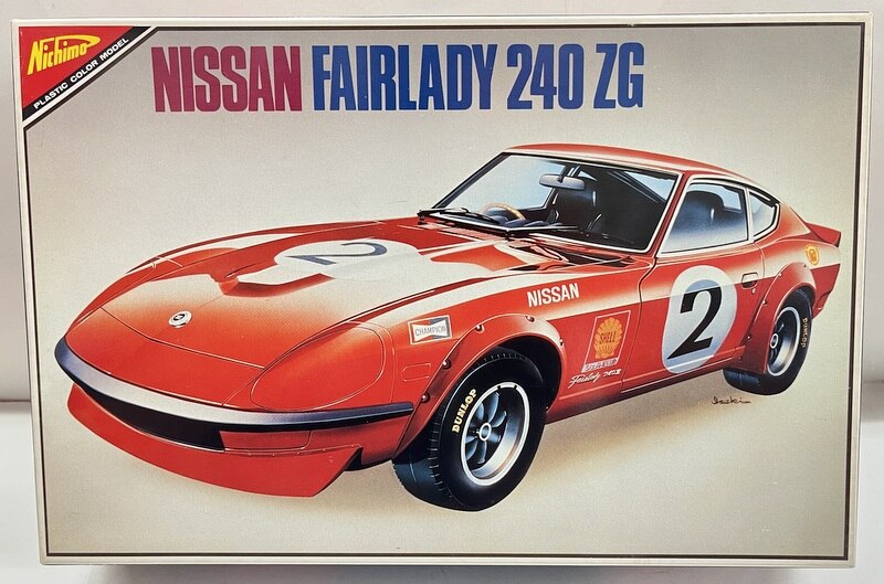 ニチモ 1/24 70'グレートワークス No.3 モーターライズ NISSAN HS30 フェアレディ240ZG GW2403 ...