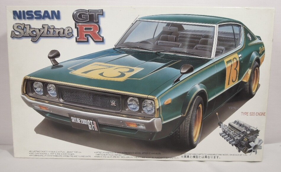 フジミ模型 1/24KPGC110ケンメリGT-R | まんだらけ Mandarake