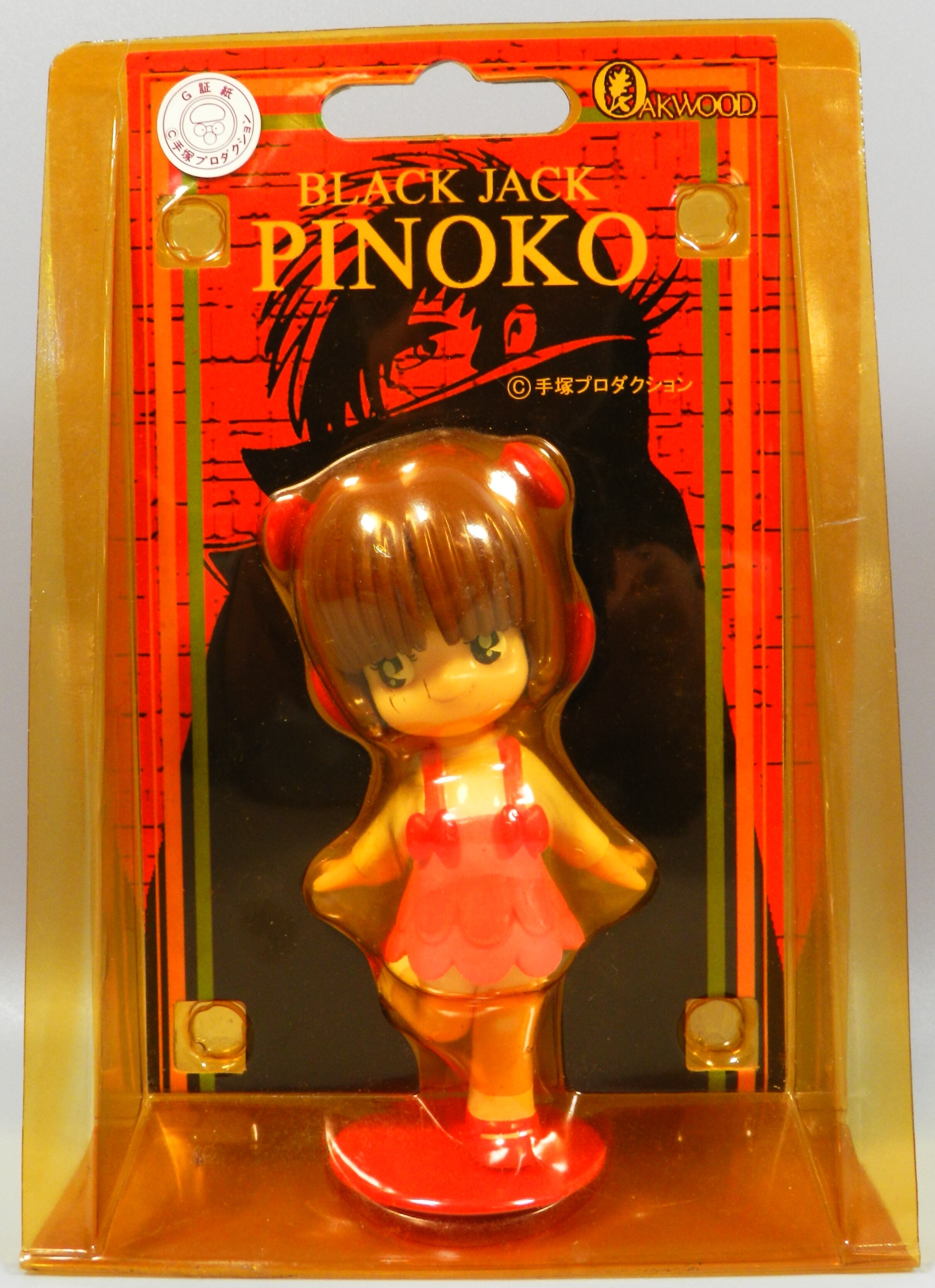 オークス BLACK JACK PINOKO | まんだらけ Mandarake