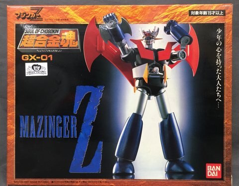 バンダイ 超合金魂 マジンガーZ GX-01 | まんだらけ Mandarake