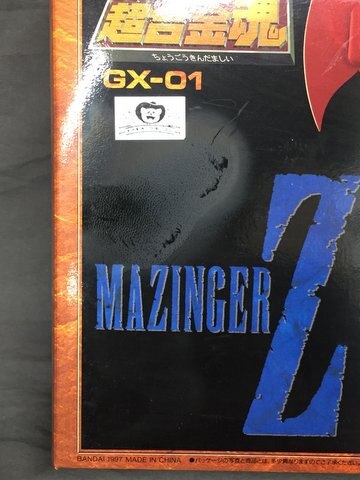 バンダイ 超合金魂 マジンガーZ GX-01 | まんだらけ Mandarake
