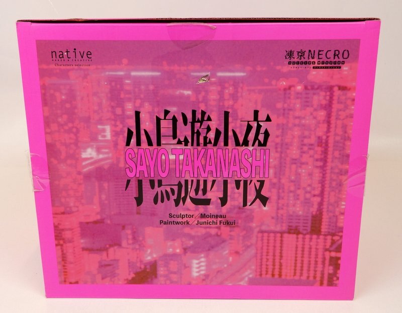 native 1/6 東京NECRO スーサイド・ミッション 小鳥遊小夜 | まんだらけ Mandarake