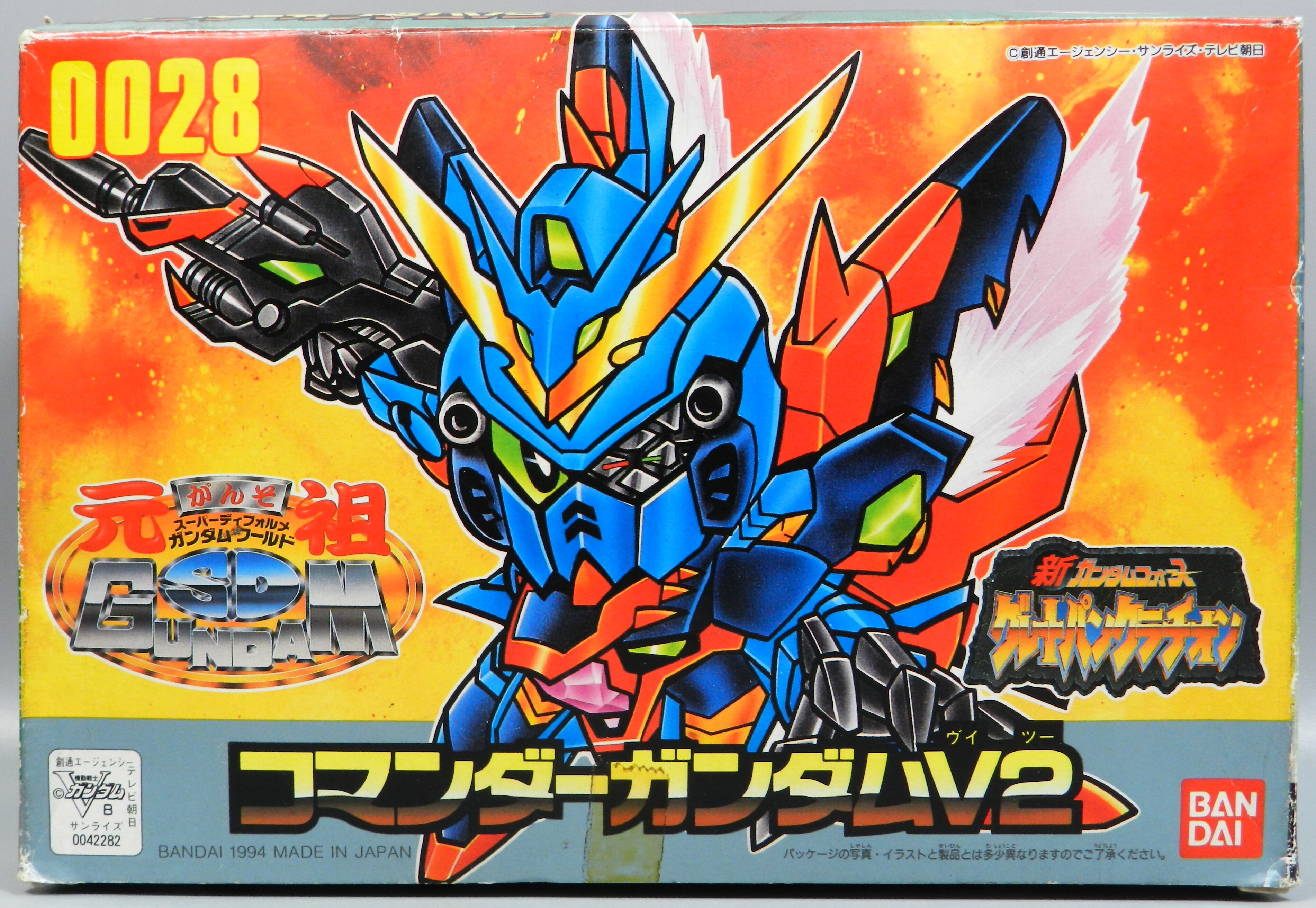 バンダイ 元祖SDガンダム コマンダーガンダム V2 0028 | まんだらけ Mandarake