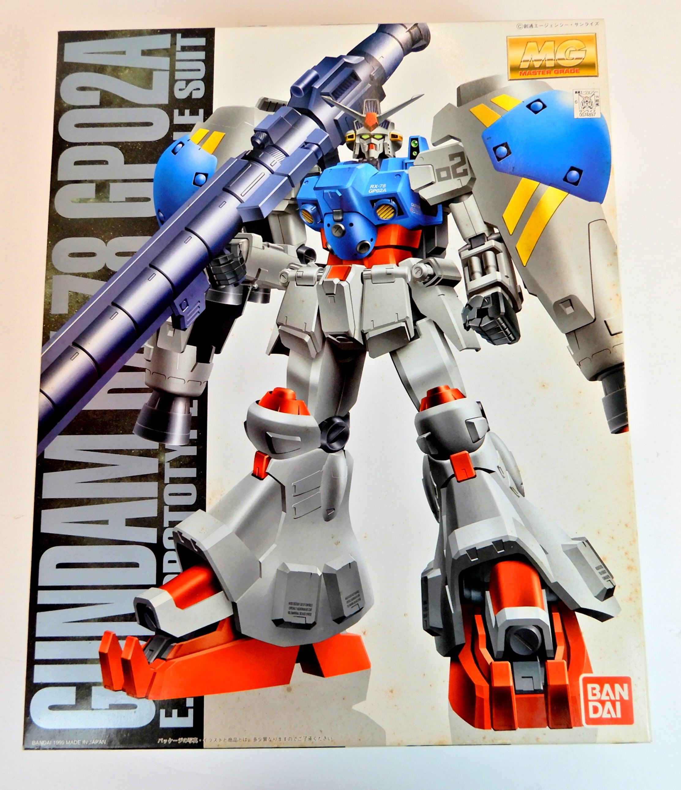 バンダイ MG 1/100 機動戦士ガンダム0083 STARDUST MEMORY ガンダムGP02サイサリスコーティング | まんだらけ Mandarake