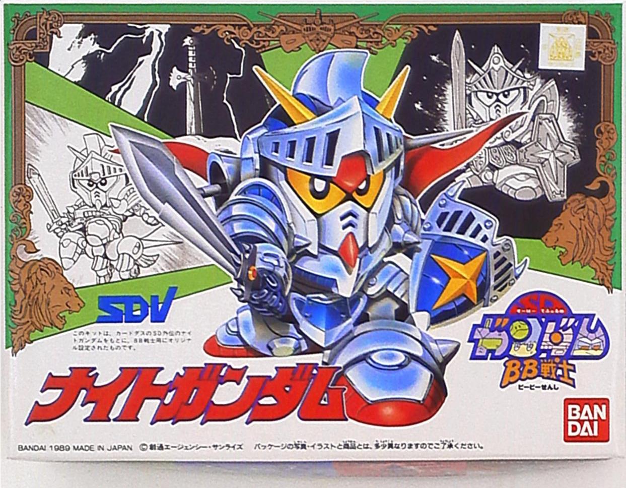 Bandai BB Senshi / SDV Night Gundam 43 | Mandarake Online Shop