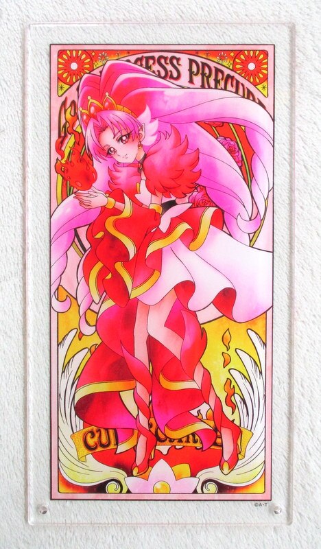Toei Animation Pretty Store Limited Edition Princess ・ Deco Art Board Cure Scarlet | Mandarake ...