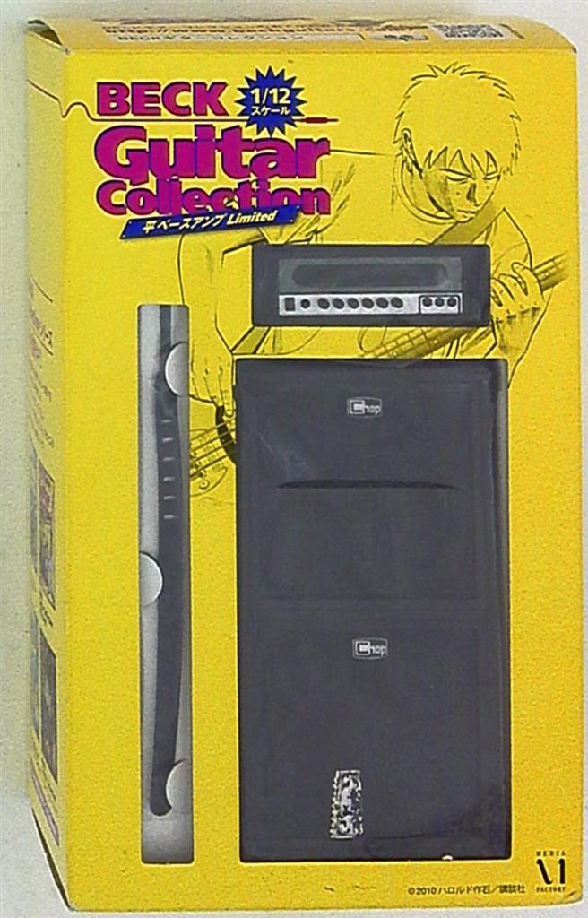 Media Factory Guitar Collection series flat bass amp Limited | Mandarake Online Shop