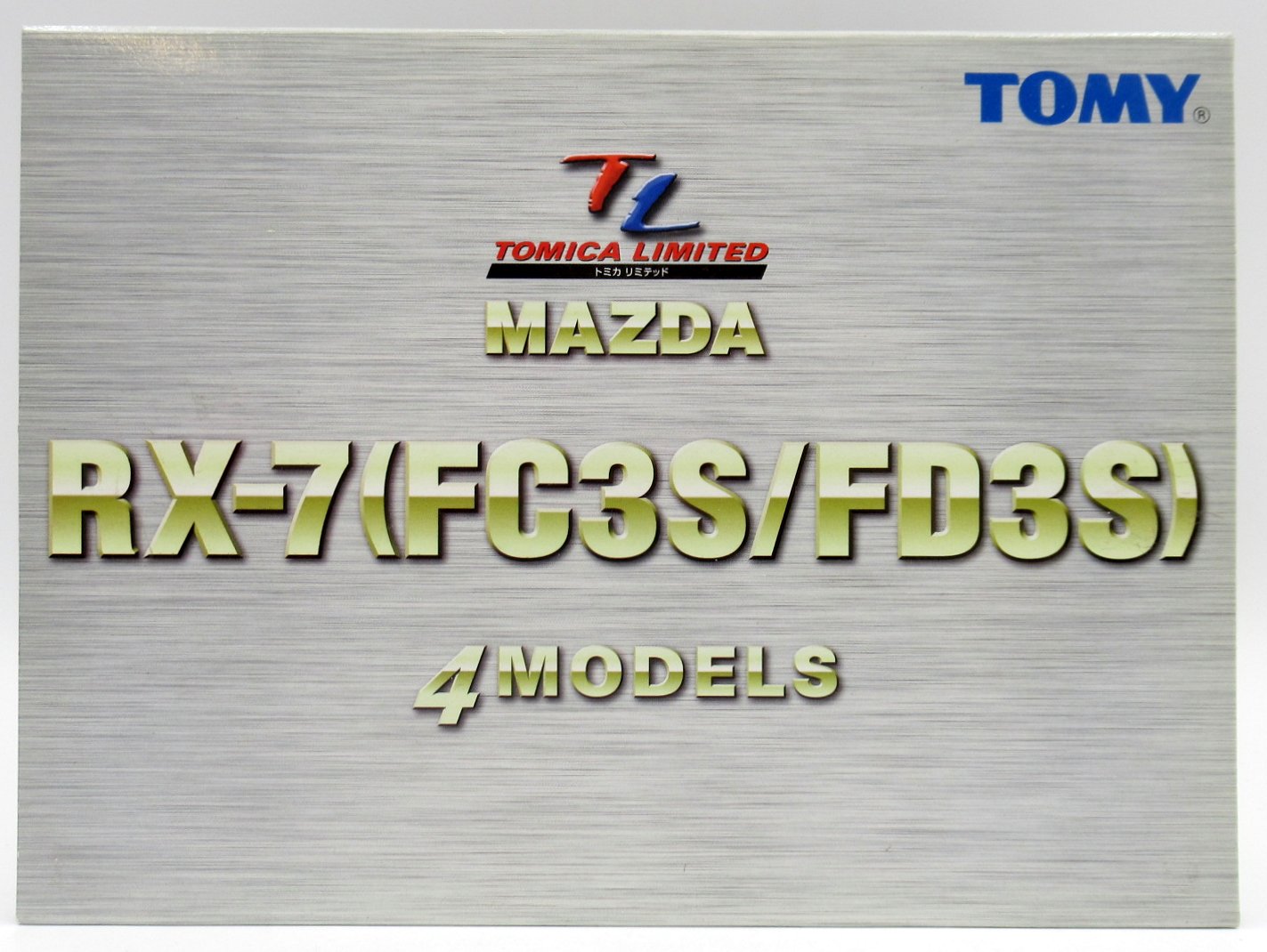 トミー TOMICA LIMITED マツダ RX-7(FC3S/FD3S) 4台セット ST2 | まんだらけ Mandarake