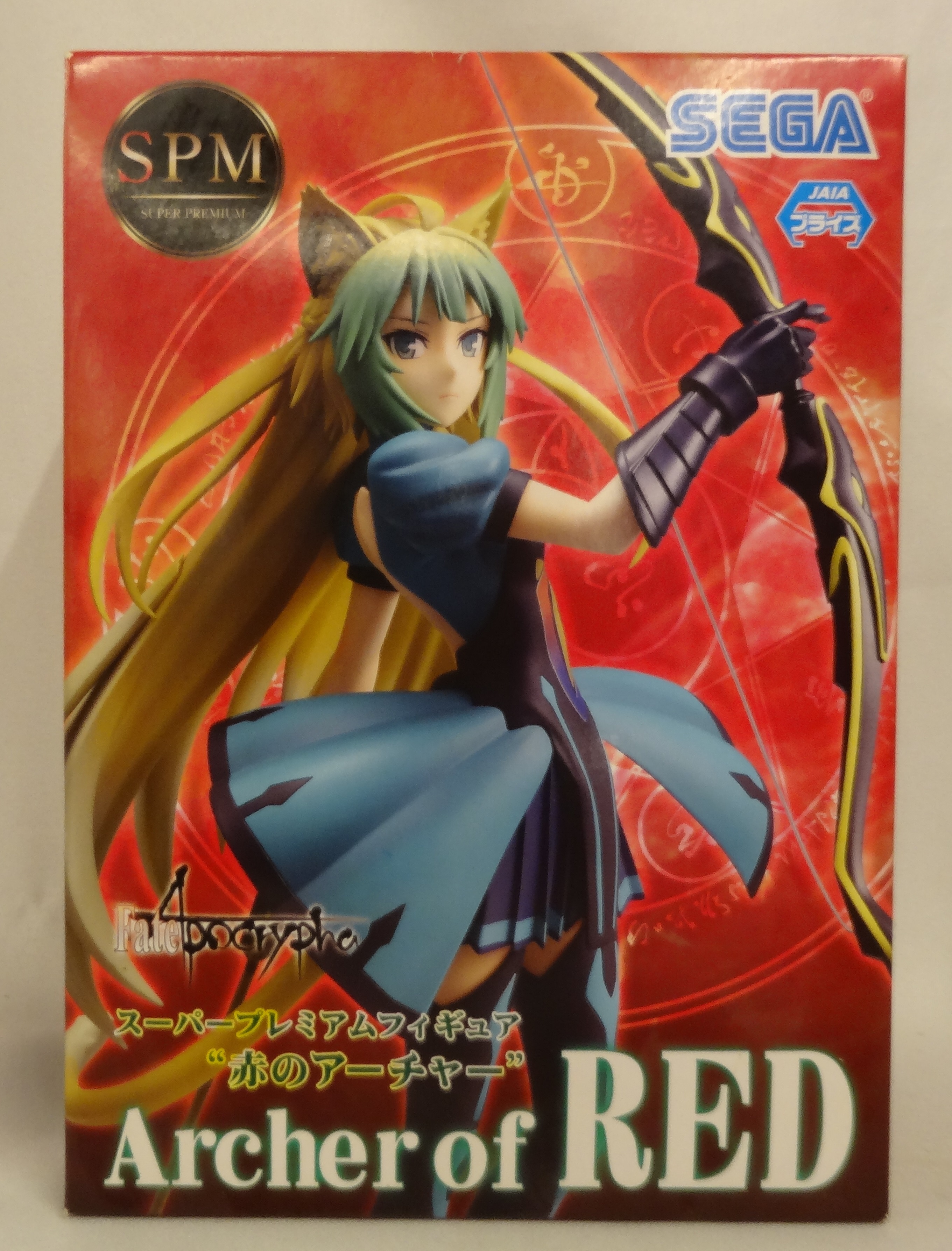 セガ SPM/スーパープレミアムフィギュア Fate/Apocrypha アタランテ/赤のアーチャー 全1種 | まんだらけ Mandarake