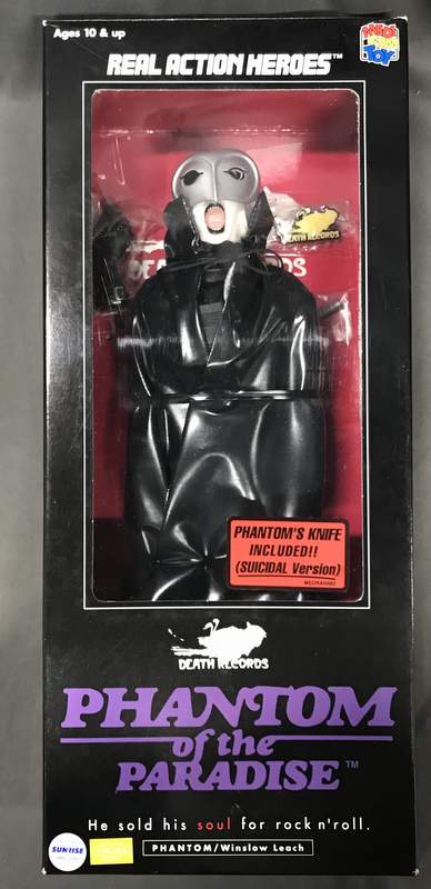 メディコム・トイ RAH / REAL ACTION HEROES PHANTOM (SUICIDAL) RAH082 | まんだらけ Mandarake