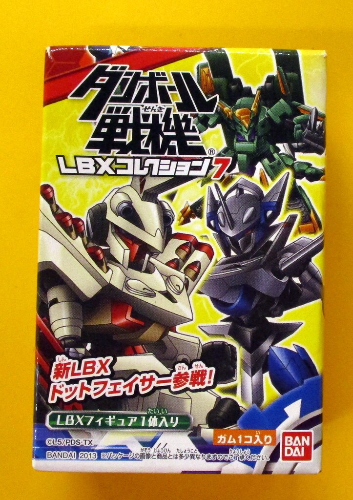 バンダイ LBXコレクション7 LBXDCオフェンサー 4 | まんだらけ Mandarake