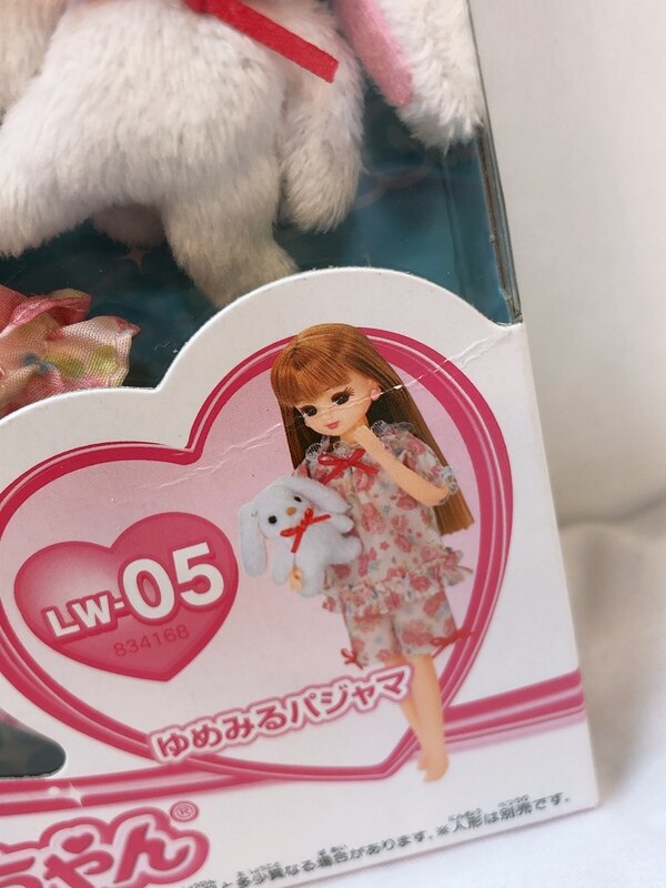 タカラトミー リカちゃん衣装 LW-05 ゆめみるパジャマ | まんだらけ Mandarake