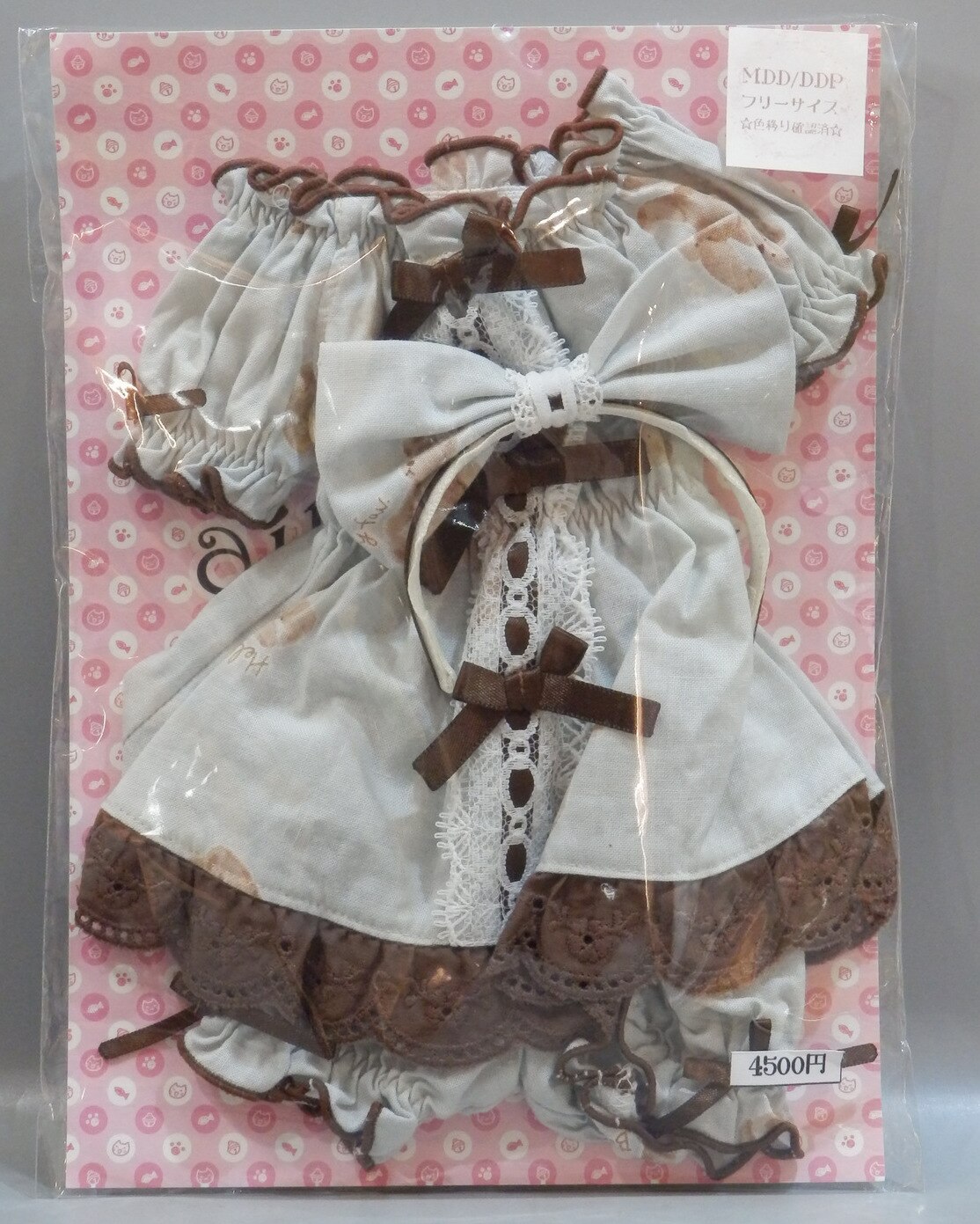 aile d'ore ドール衣装 MDD・DDPサイズ テディベアドレスセット | まんだらけ Mandarake