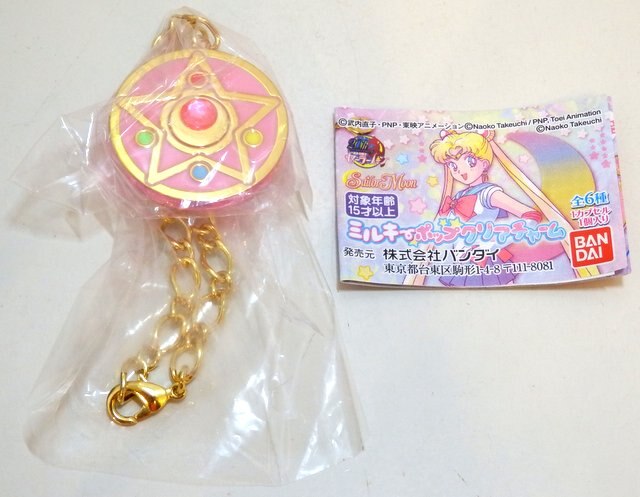 Bandai - Sailor Moon 20th Milky Pop Clear charm 6. Crystal Star Compact | MANDARAKE 在线商店