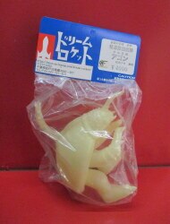 Dream rocket Kaininju Siege Team Beetle Kaiju Agon Glow in the Dark Unpainted | ありある | まんだらけ ...