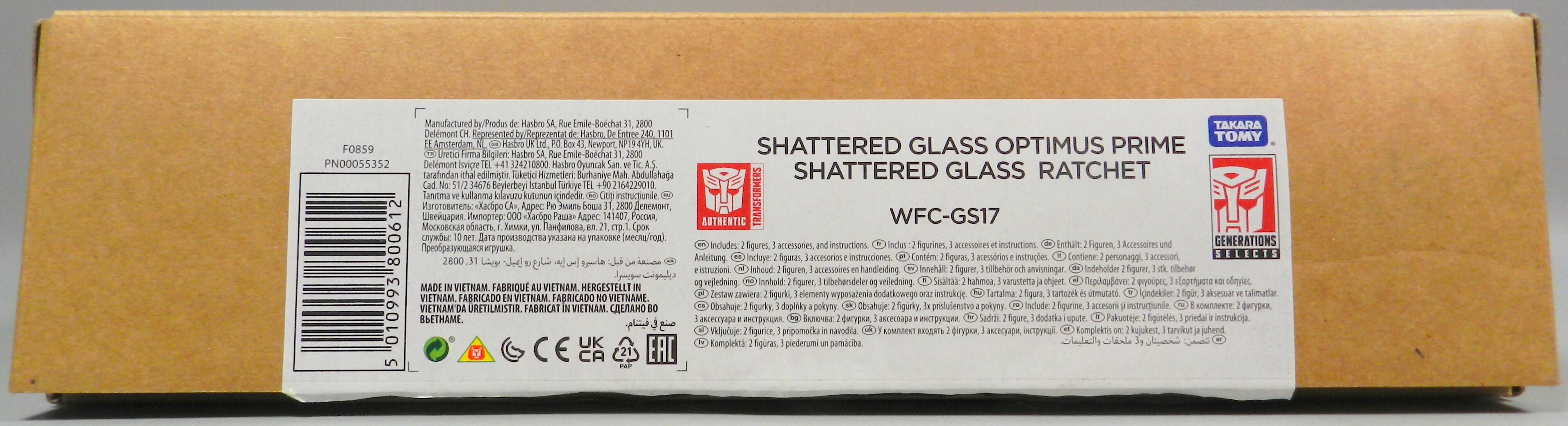 HASBRO WAR FOR CYBERTRONTRILOGY SG OPTIMUSPRIME&SG RATCHET2PACK WFCGS17 | まんだらけ Mandarake