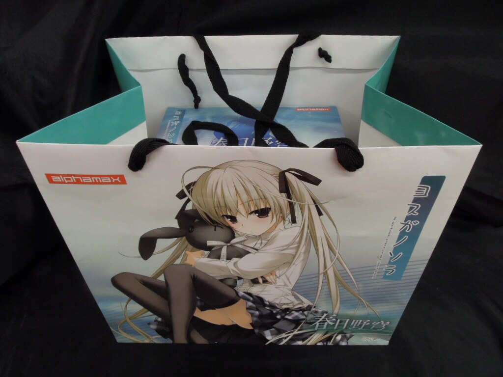 alphamax 春日野穹 WF先行特典付 | まんだらけ Mandarake
