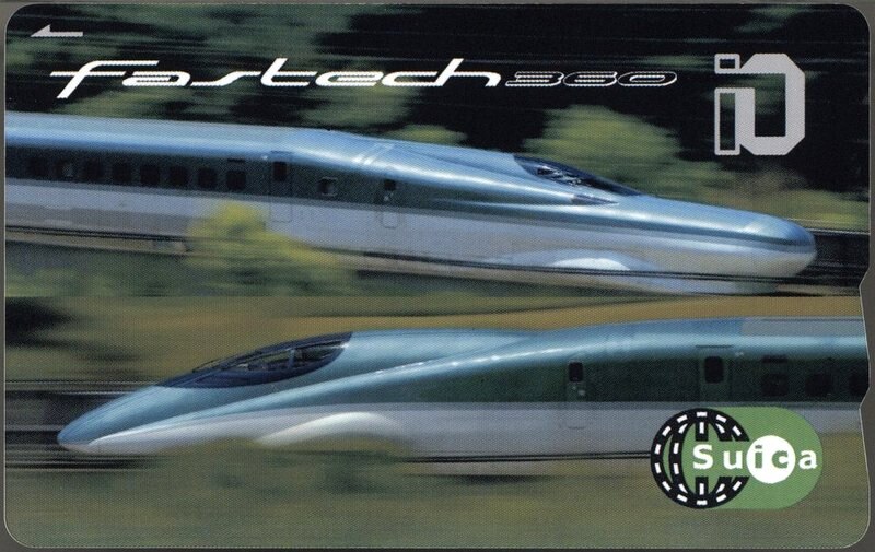 JR東日本 交通系ICカード SUICA FASTECH360 | まんだらけ Mandarake