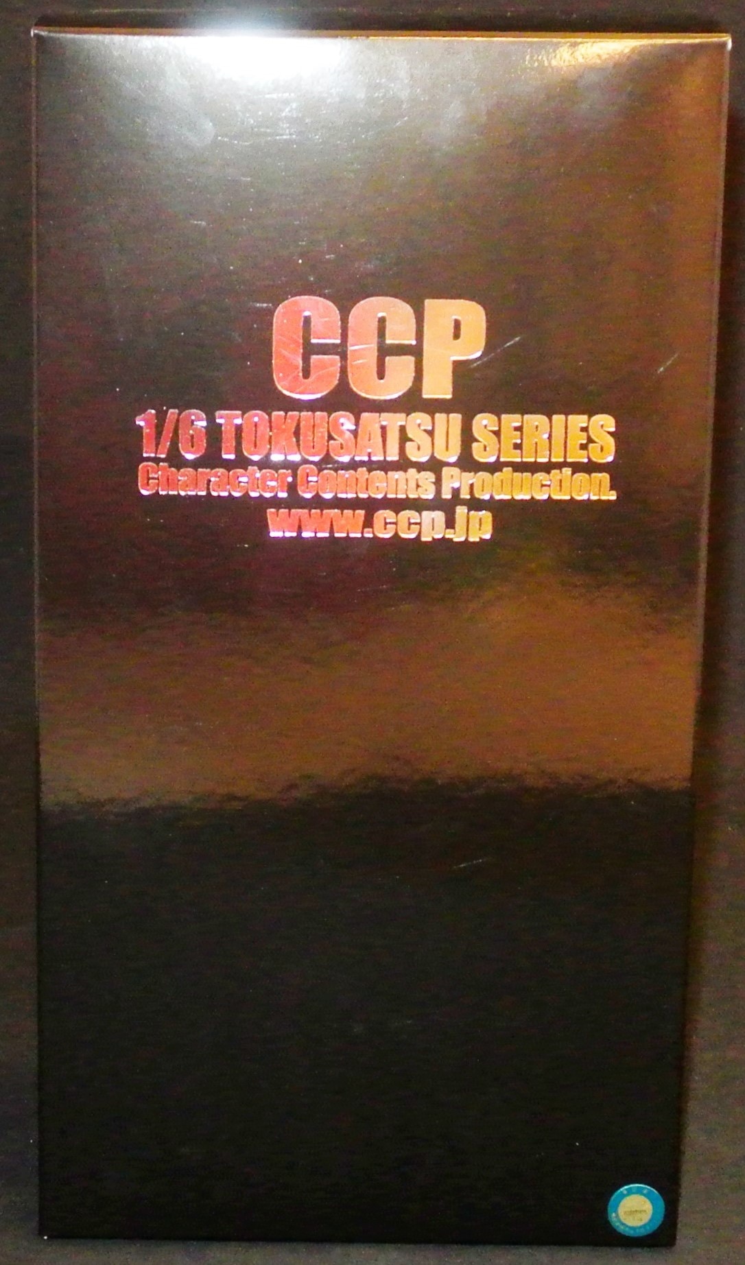 38％割引ブルー系ベストセラー CCP1/6 ウルトラセブン ストップ光線ポーズver発光ギミック付 特撮 フィギュアブルー系-OTA.ON.ARENA.NE.JP