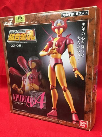 バンダイ 超合金魂 アフロダイA GX-08 | まんだらけ Mandarake