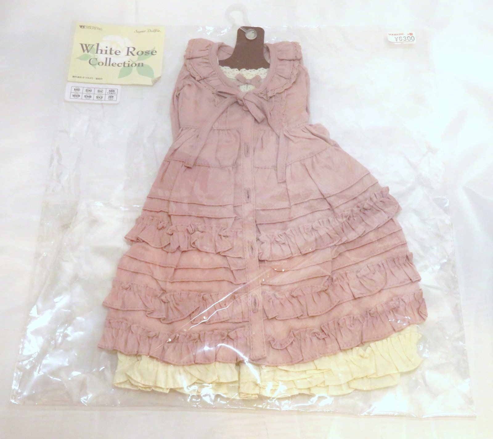 ボークス ホワイトローズコレクション 夢見る少女ドレス・ミニ(オールドローズ) サイズ:MSD/SDM/SDC/MDD/DDP(S) | まんだらけ Mandarake