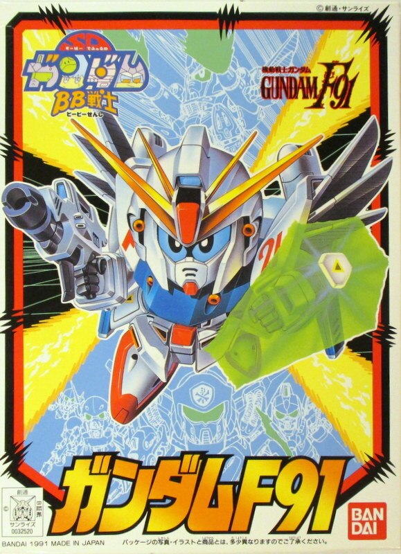 Bandai BB Senshi / SDV Gundam F91 74 | MANDARAKE 在线商店