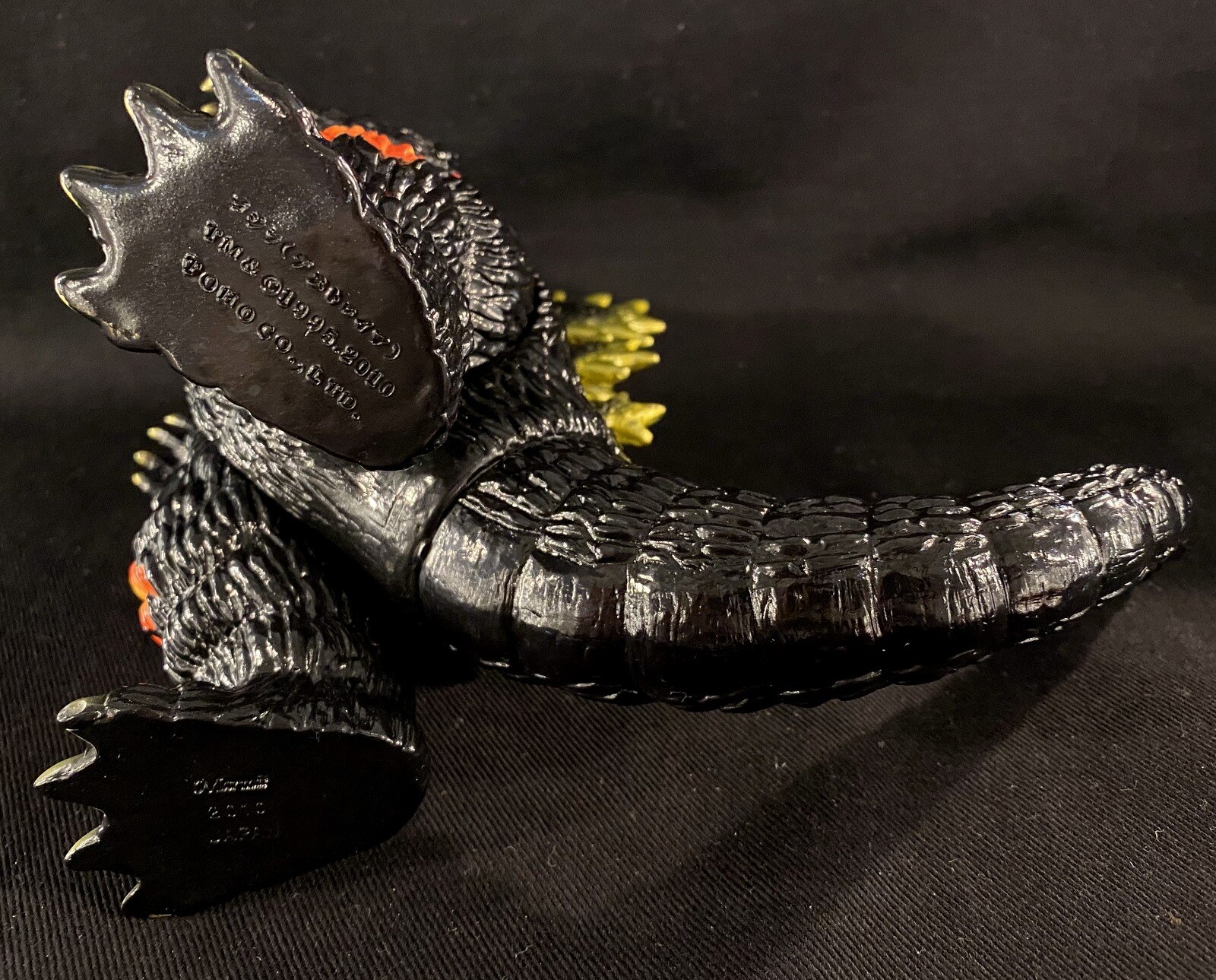 MediCom Toy Destroyer Version Godzilla (Roar Edition) | MANDARAKE 在线商店