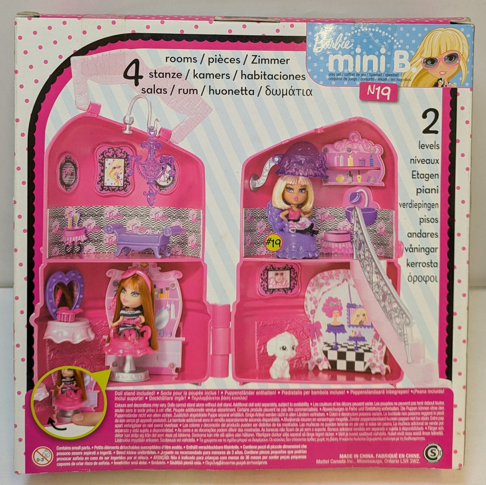 マテル mini B. Take-Along Salon&Doll #19 R6388 | まんだらけ Mandarake