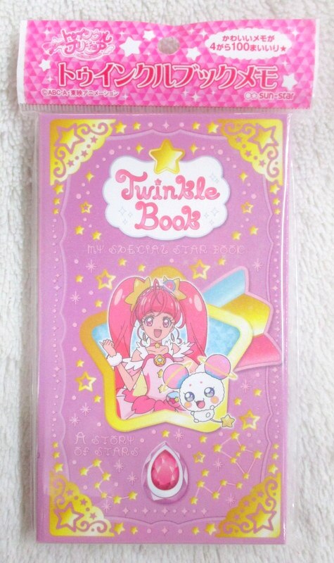 Sunstar Bungu Star ☆ Twinkle PreCure Twinkle book memo | Mandarake Online Shop