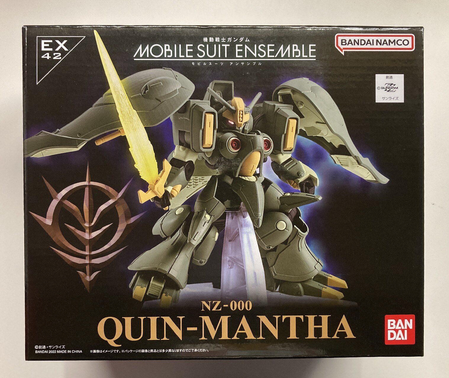 バンダイナムコ MOBILE SUIT ENSEMBLE 機動戦士ガンダムZZ クィン・マンサ EX42 | まんだらけ Mandarake