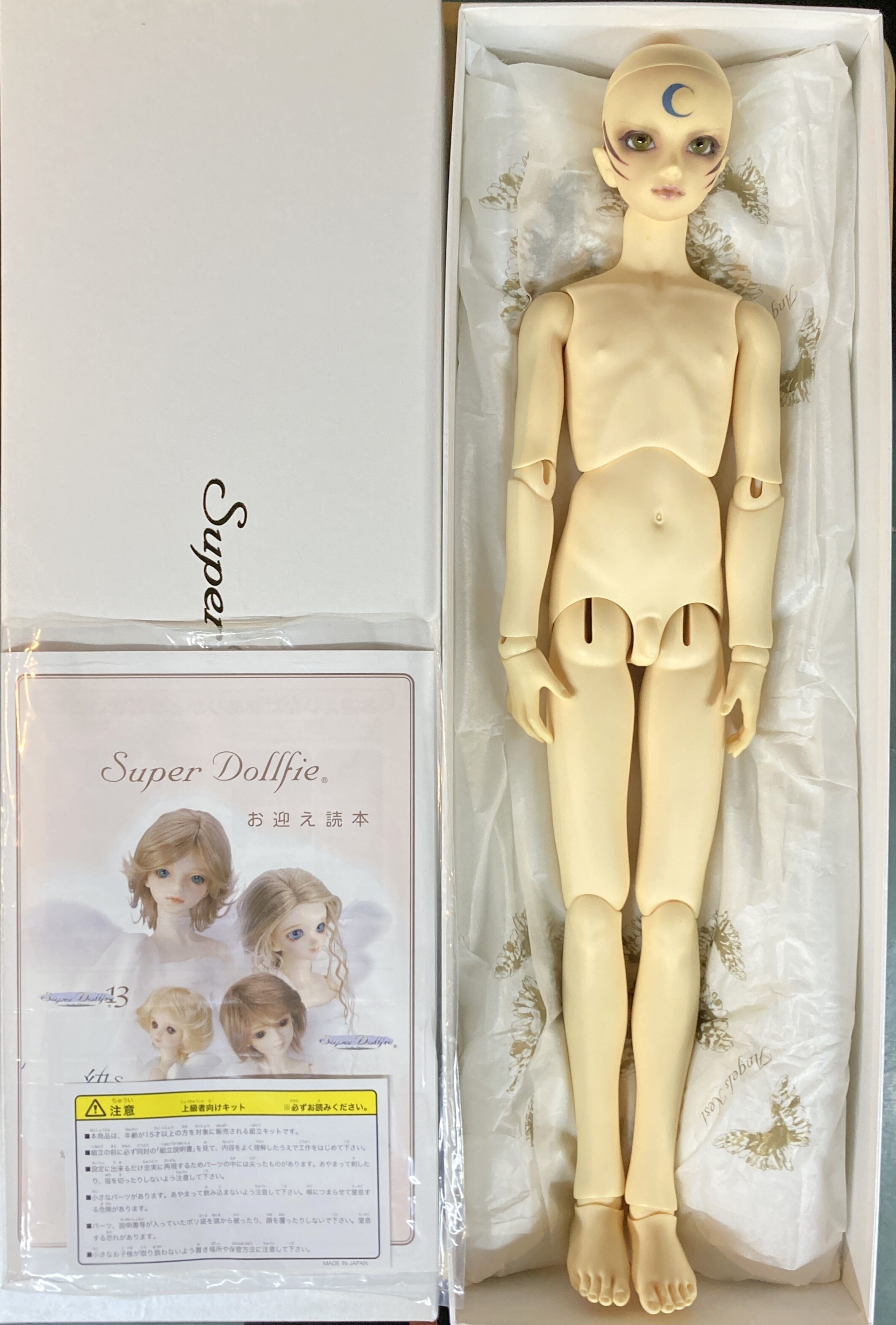 ボークス 教室D SD13男の子 ロング脚 ノーマル肌 殺生丸風メイク | まんだらけ Mandarake