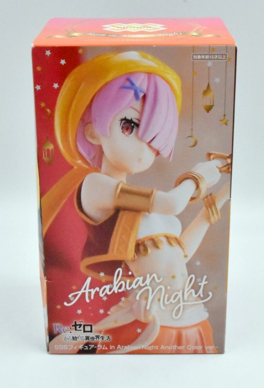 FuRyu SSS Figure IN ARABIAN NIGHT ANOTHER COLOR VER Ram | Mandarake Online Shop