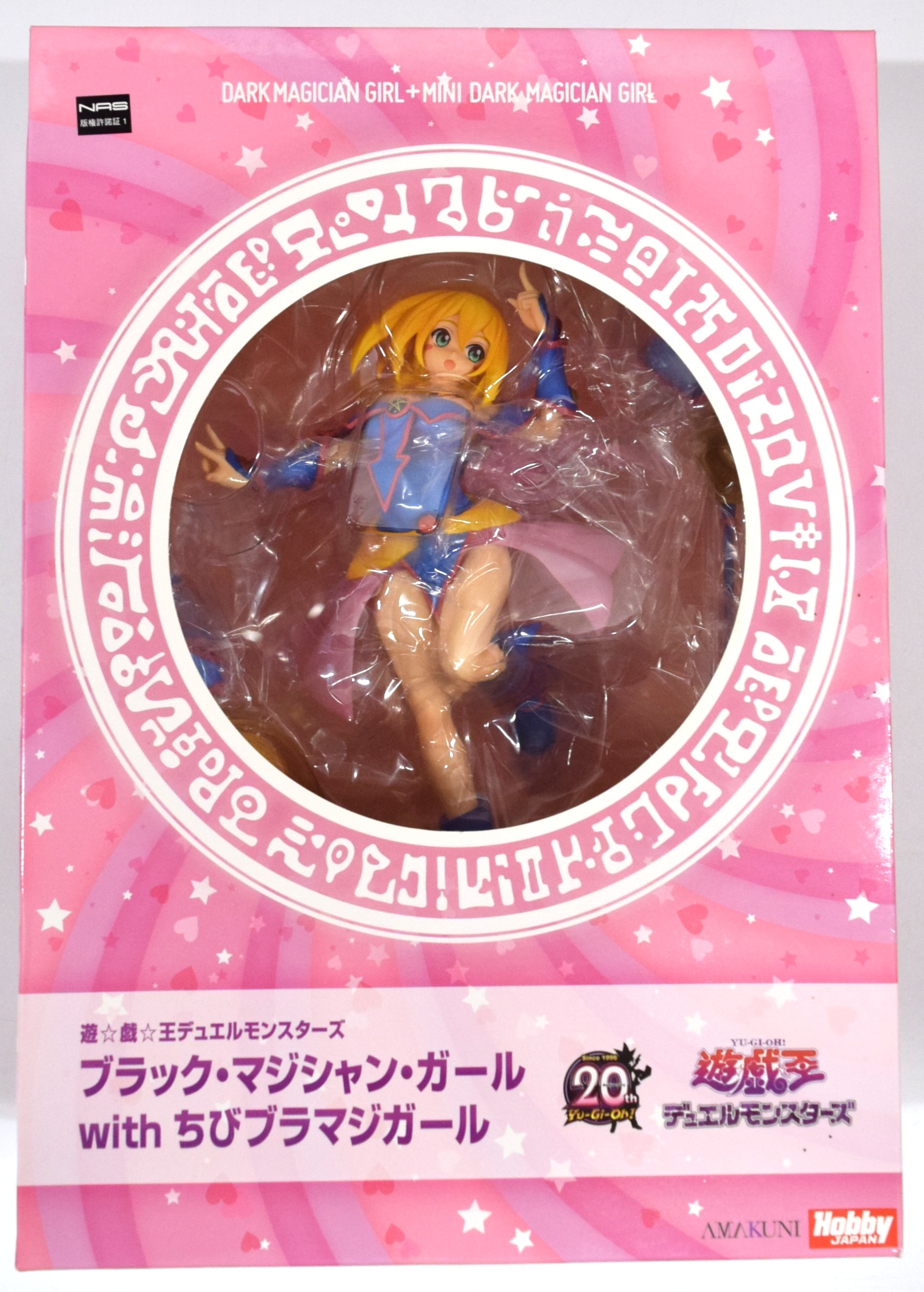 AMAKUNI/ホビージャパン 遊戯王デュエルモンスターズ ブラックマジシャンガール with ちびブラマジガール | まんだらけ Mandarake