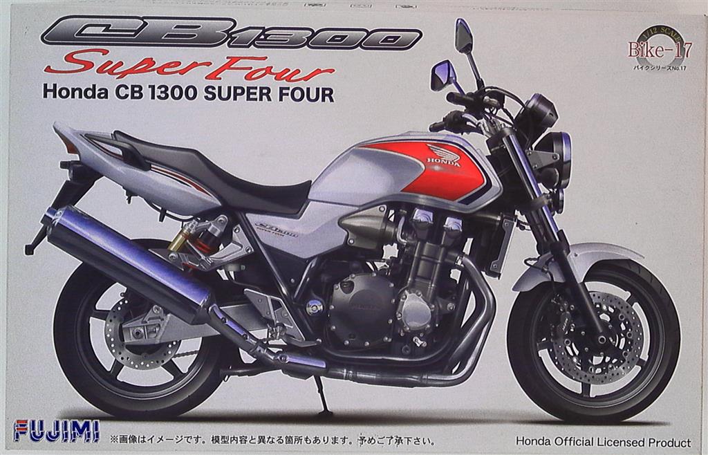 フジミ模型 1/12バイク Honda CB 1300 SUPER FOUR Bike-17 | まんだらけ Mandarake