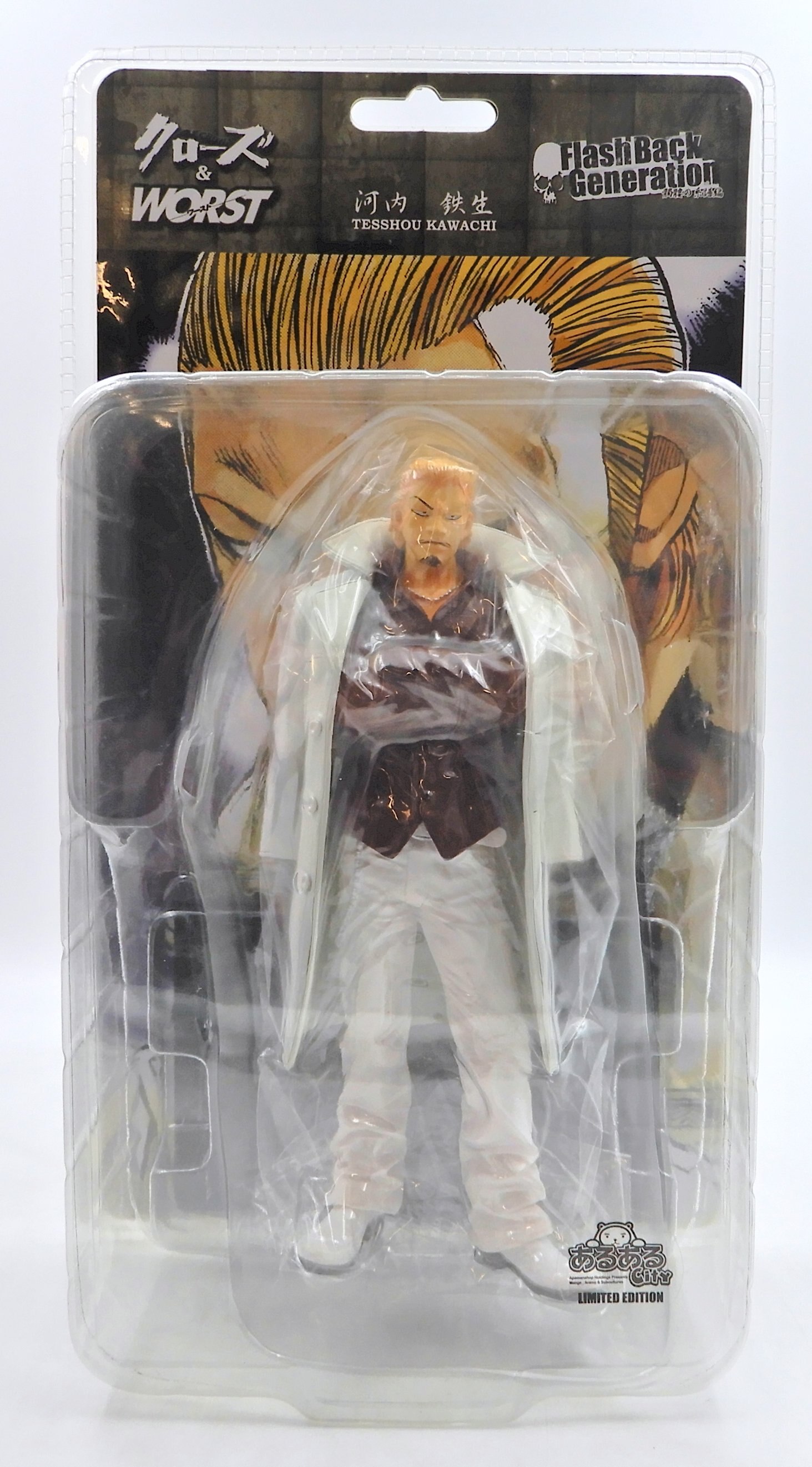 ダイブ Flash Back Generation 髑髏の系譜編 河内鉄生コートver あるあるCITY限定 | まんだらけ Mandarake