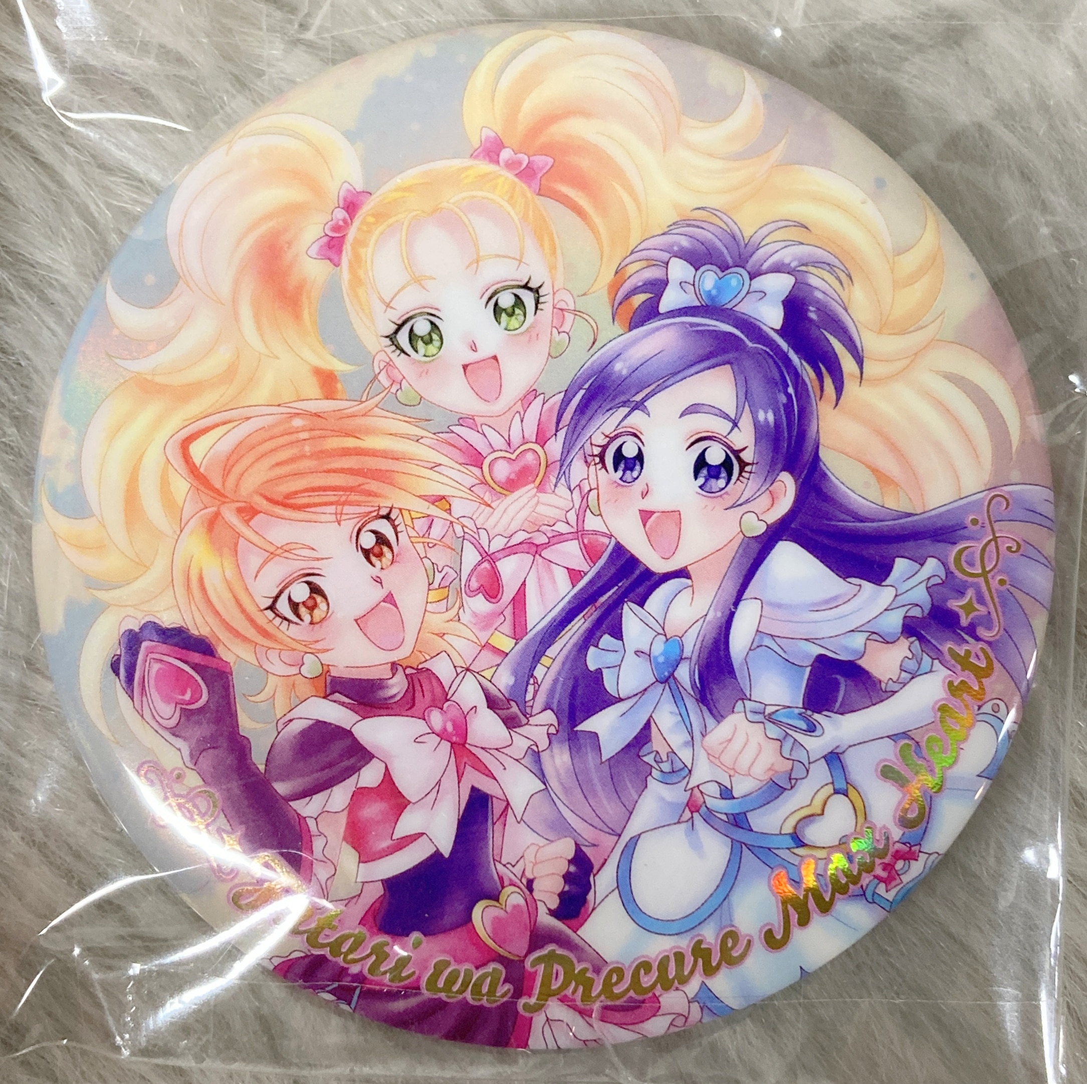 バンダイ プリキュアオールスターズBIG缶バッジBiscuit-20th Anniversary- 缶バッジのみ ふたりはプリキュアMax Heart | まんだらけ Mandarake