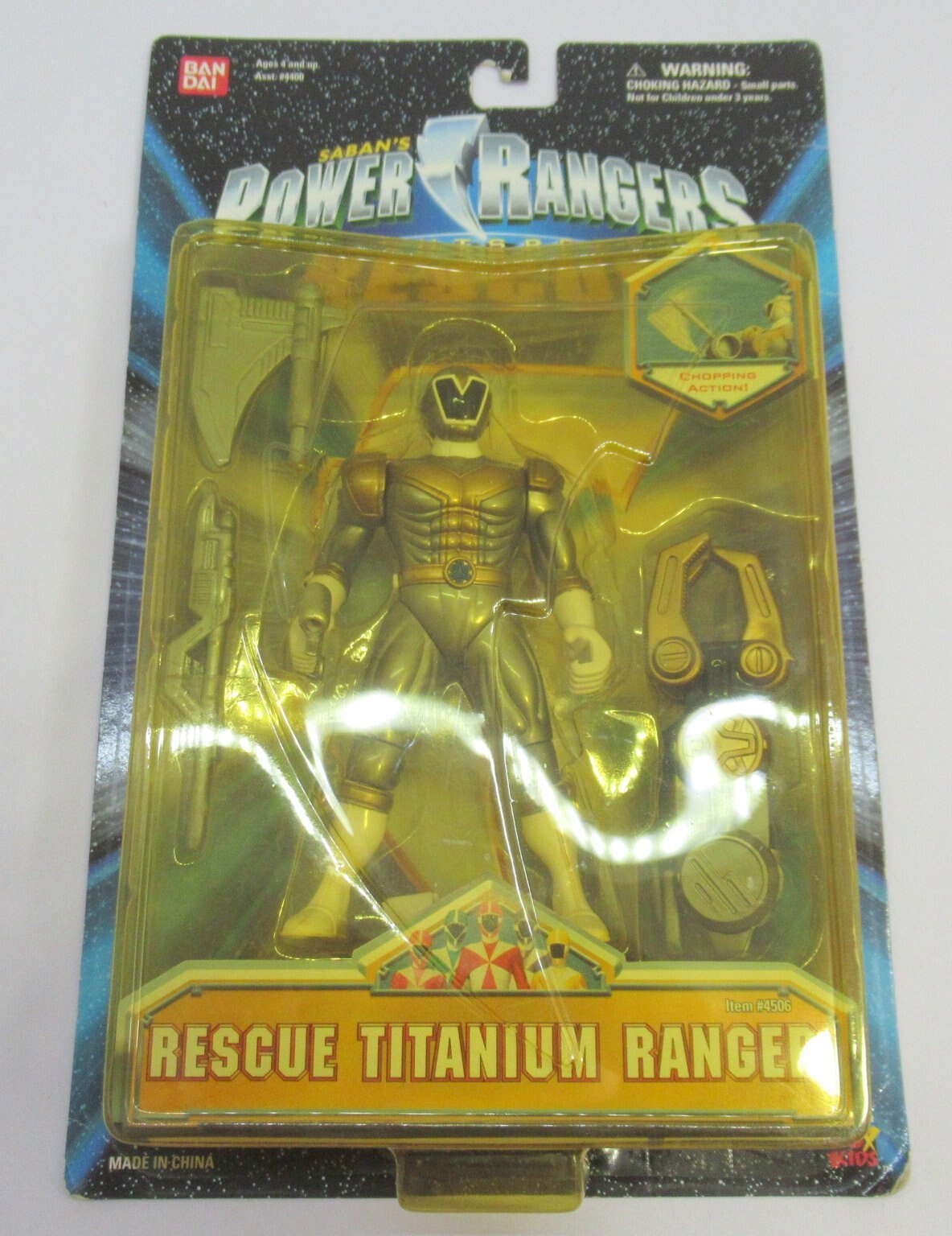 バンダイUSA PR/LIGHTSPEED RESCUE POWER RANGERS LIGHTSPEED RESCUE RESCUE ...