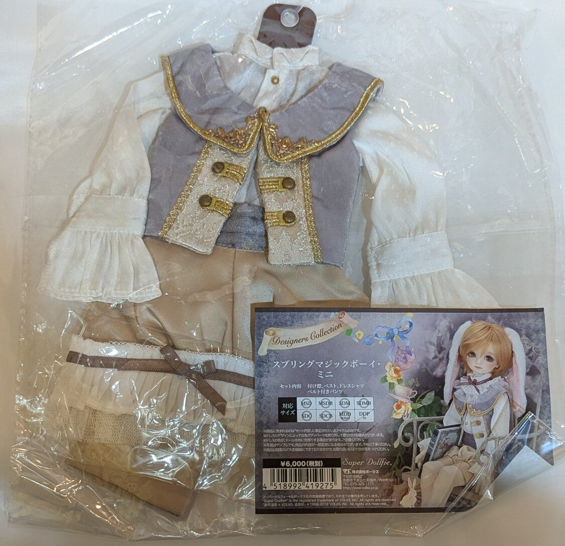 ボークス デザイナーズコレクション スプリングマジックボーイ・ミニ サイズ:MSD/MSDB/SDM/SDMB/SDC/SDCB/MDD | まんだらけ Mandarake