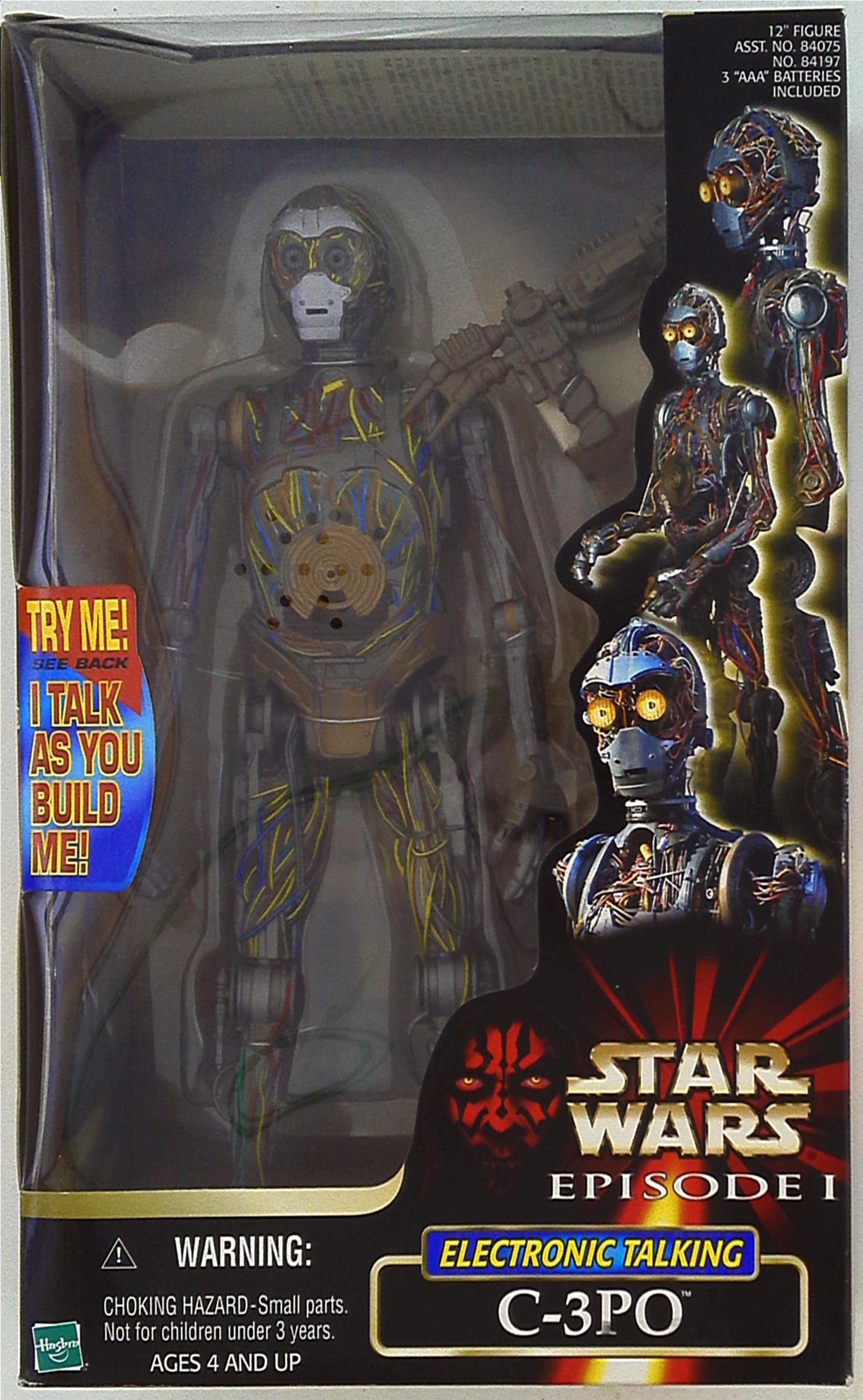 TOMY ELECTRONIC TALKING C-3PO 12インチ | まんだらけ Mandarake
