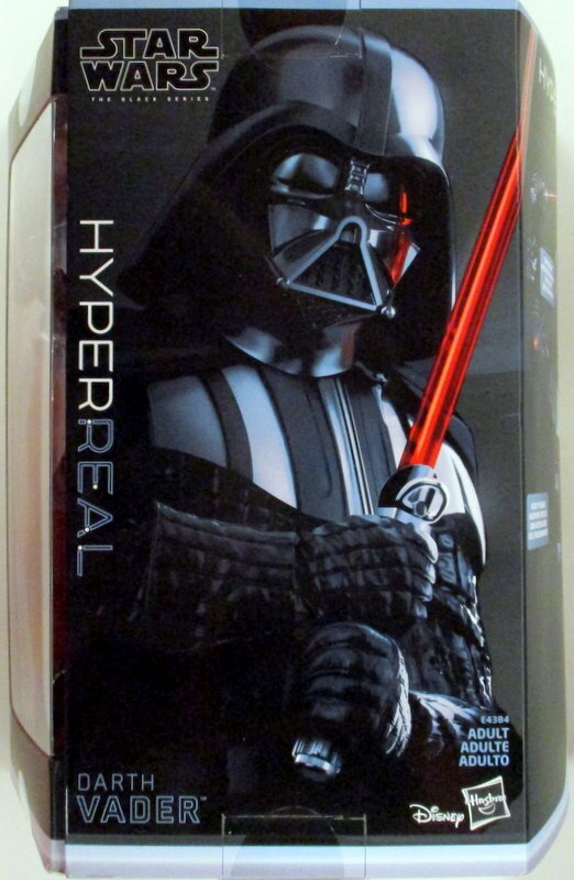 HASBRO HYPER REAL / THE BLACK DARTH VADER 8インチ | まんだらけ Mandarake