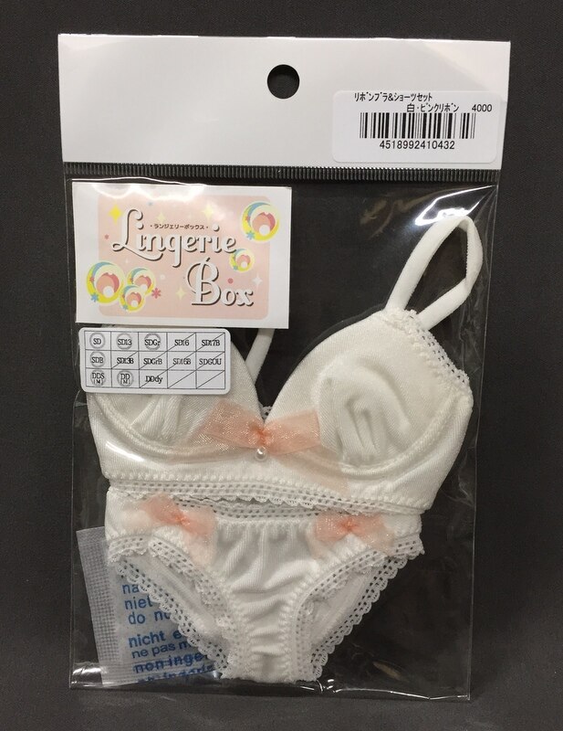 ボークス ランジェリーボックス リボンブラ&ショーツセット(白・ピンクリボン) サイズ:SD/SD13/SDGr/DDS(M)/DD(M) | まんだらけ Mandarake