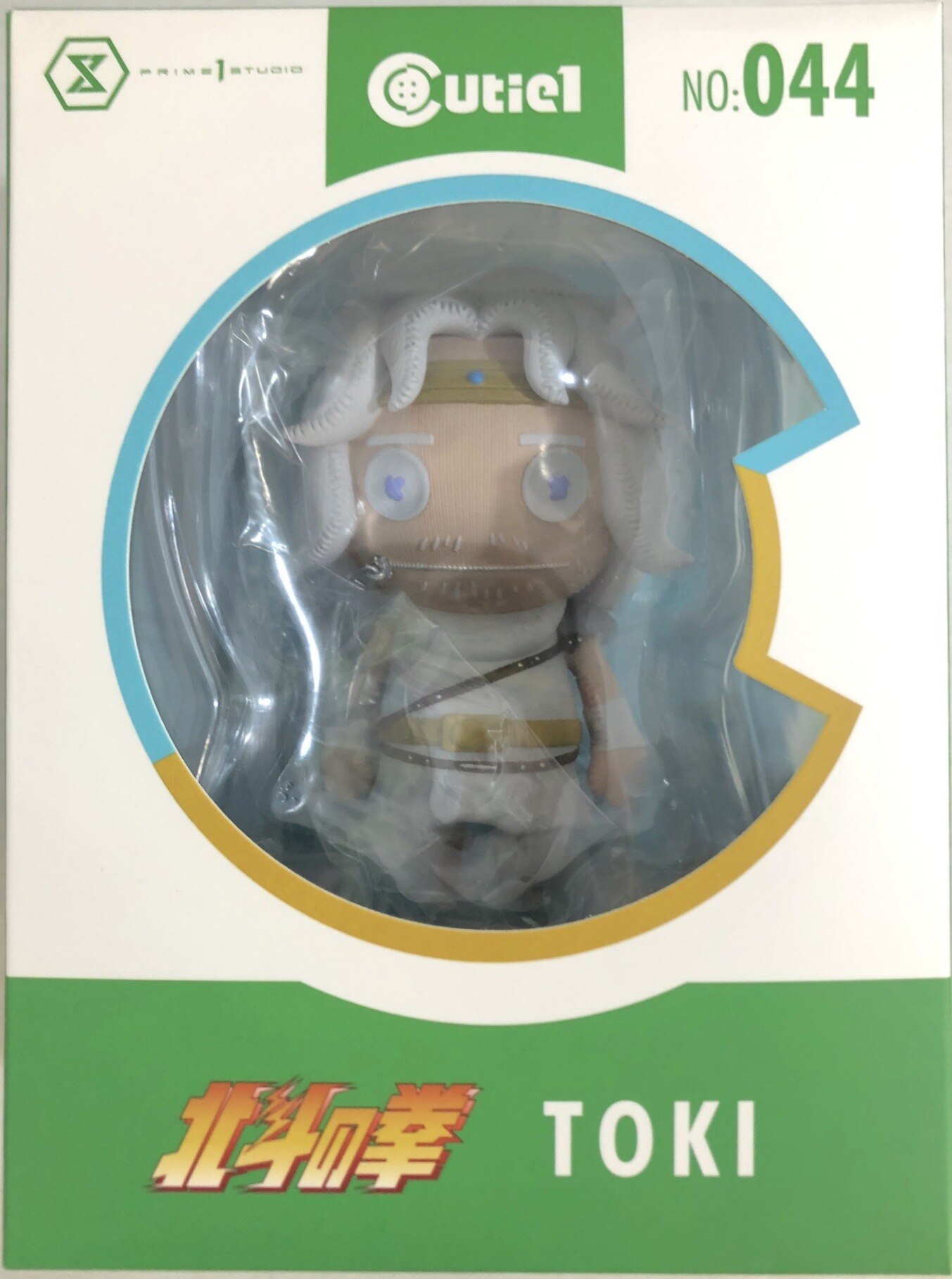 PRIME 1 STUDIO CUTIE 1 044 TOKI | まんだらけ Mandarake