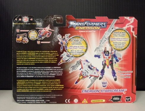HASBRO TF/ENERGON STARSCREAM | まんだらけ Mandarake