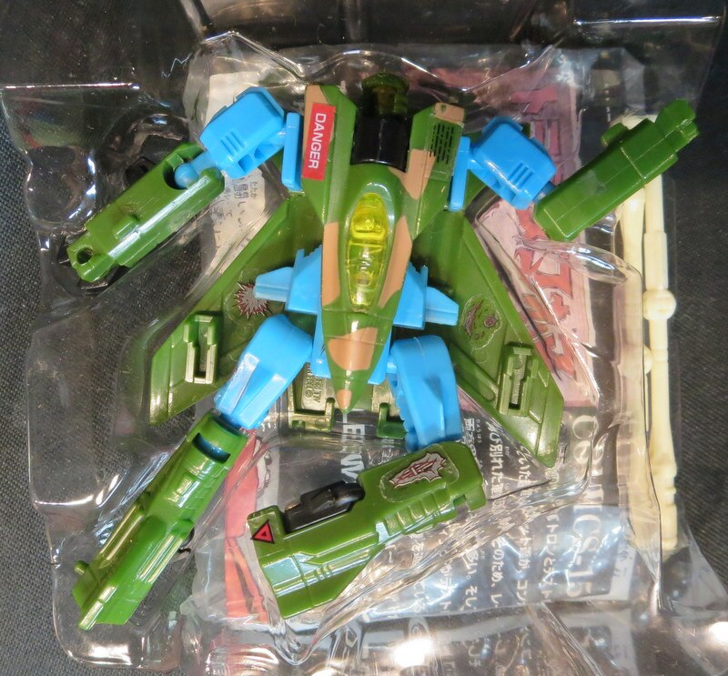タカラ TF/G2 ストレイフ TRF15 | まんだらけ Mandarake