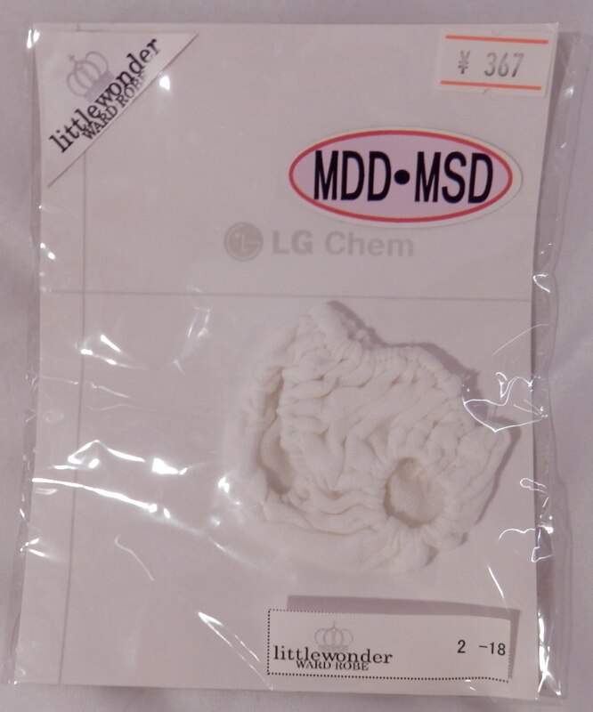ドール用衣装 MSD/MDDサイズ 下着 ショーツ 白 | まんだらけ Mandarake