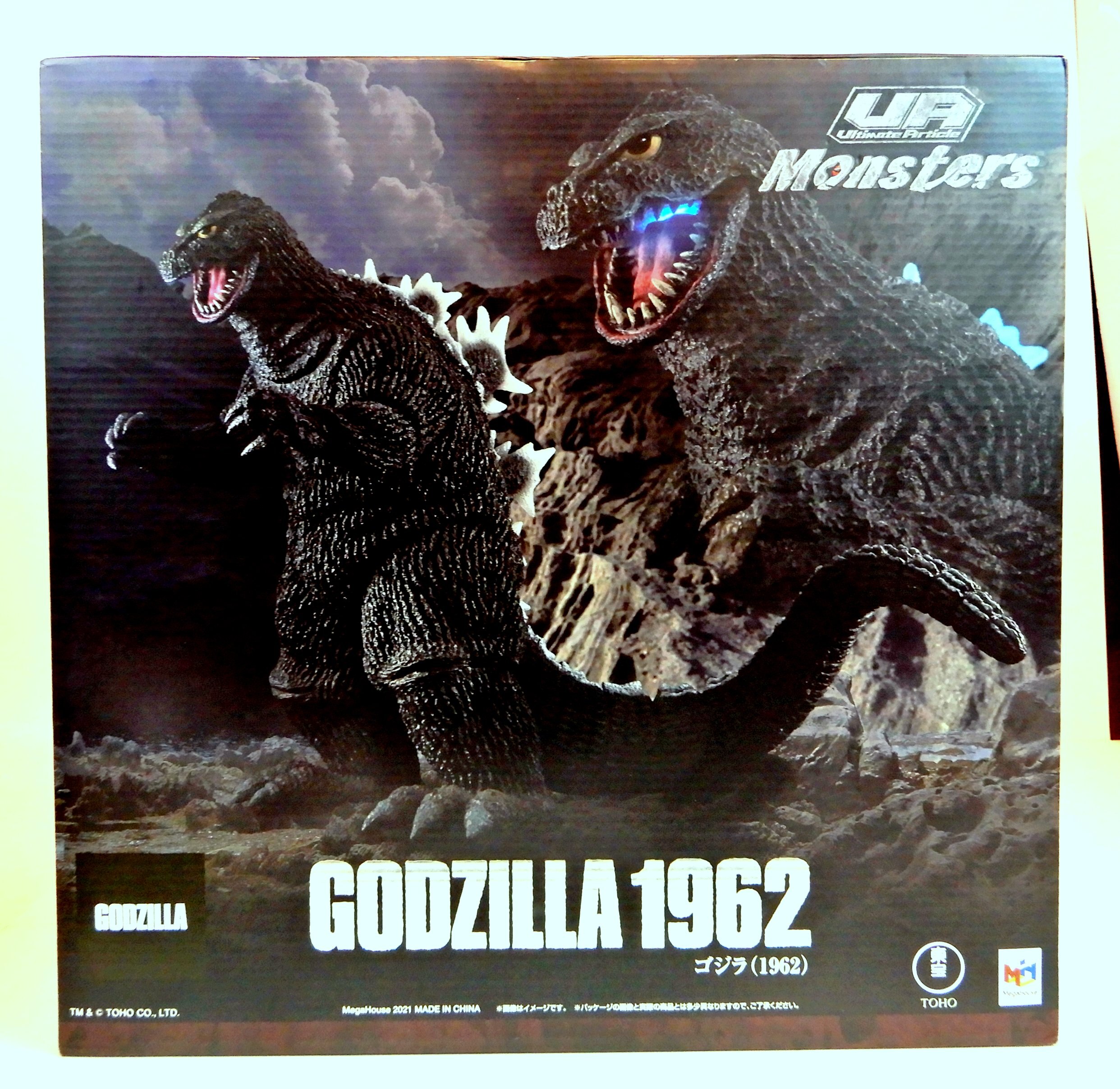 メガハウス UA Monsters ゴジラ 1962 | まんだらけ Mandarake