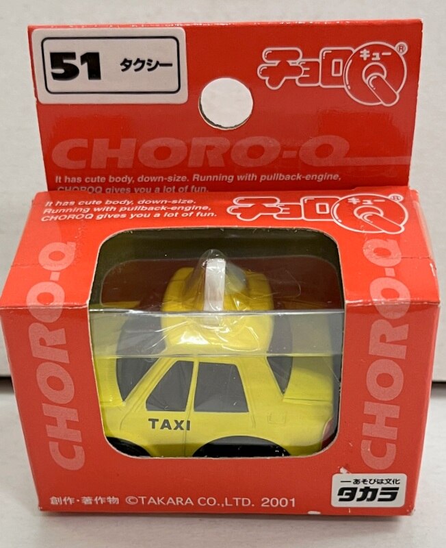 タカラ チョロQ STD タクシー/黄 TAXI 51 | まんだらけ Mandarake