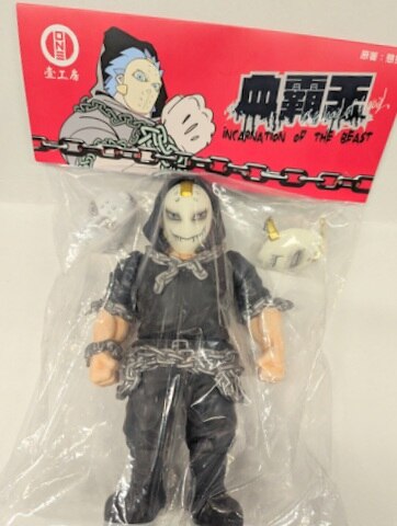 KAIJUONE 血覇王 初期型 The Incarnation of the Beast Early ver. | まんだらけ Mandarake