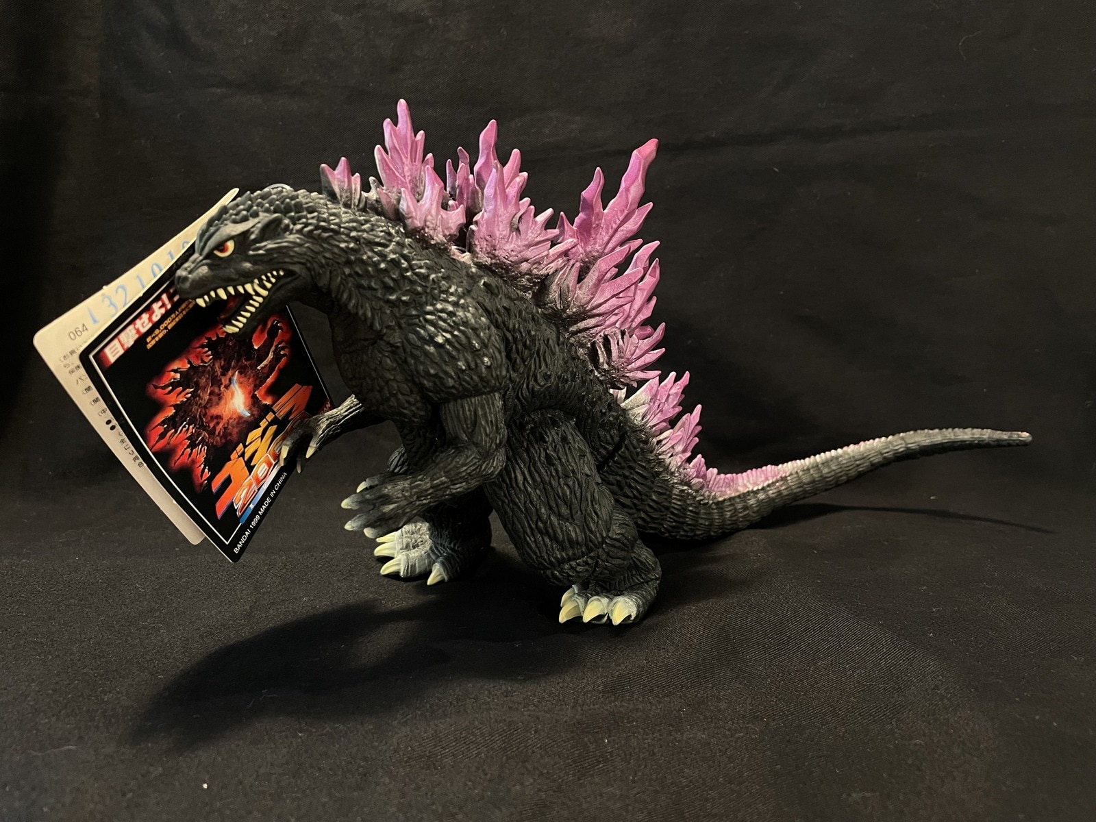 バンダイ 東宝怪獣シリーズ ゴジラ2000 G16 | まんだらけ Mandarake