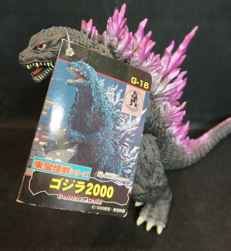 バンダイ 東宝怪獣シリーズ ゴジラ2000 G16 | まんだらけ Mandarake